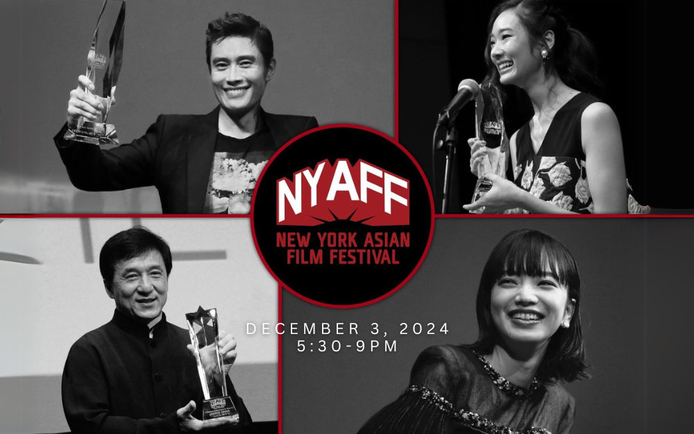 VVIP: New York Asian Film Festival - Celebrating Two Cinematic Worlds ...