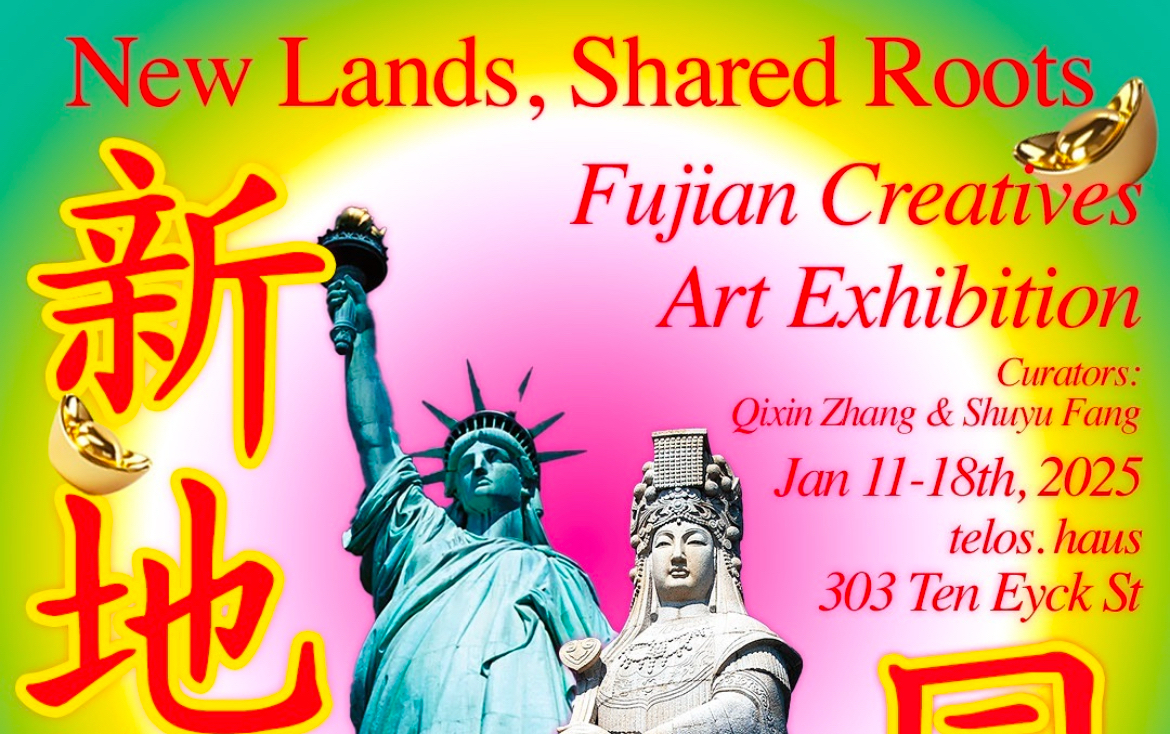 New lands, Shared roots Art Exhibition | NYC Tech Events